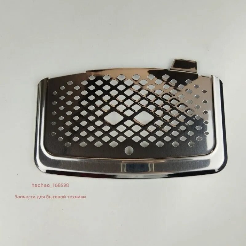 Панель поддона для сбора воды Philips EP2121/2136/3146/5144/1221 металлическая, универсальная, черная
