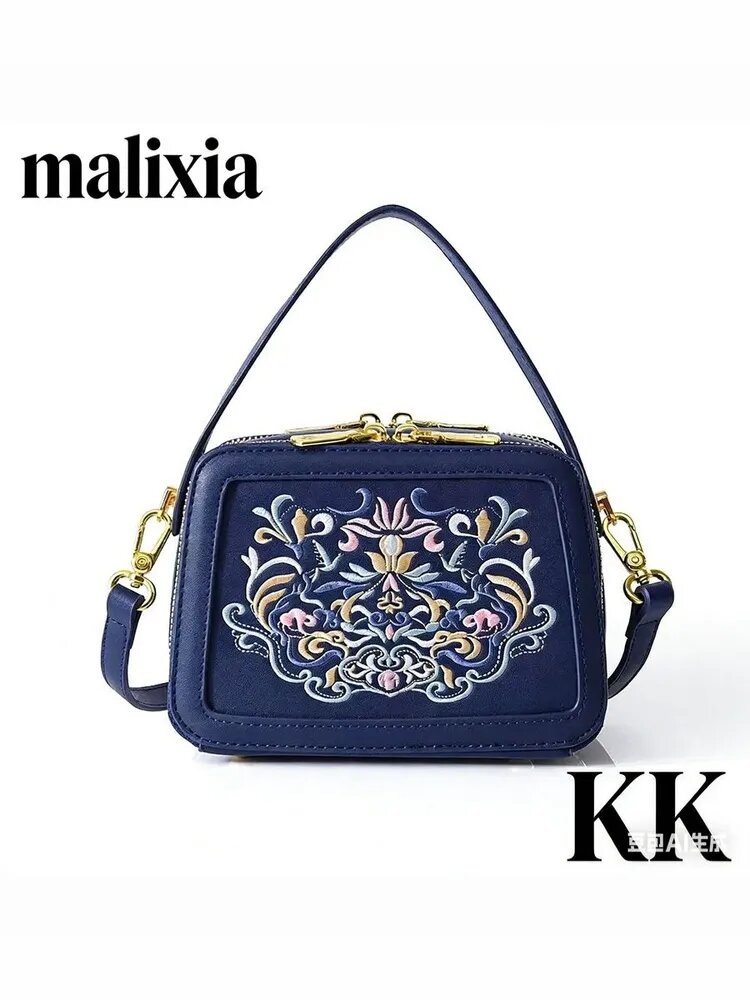 Сумка  malixia