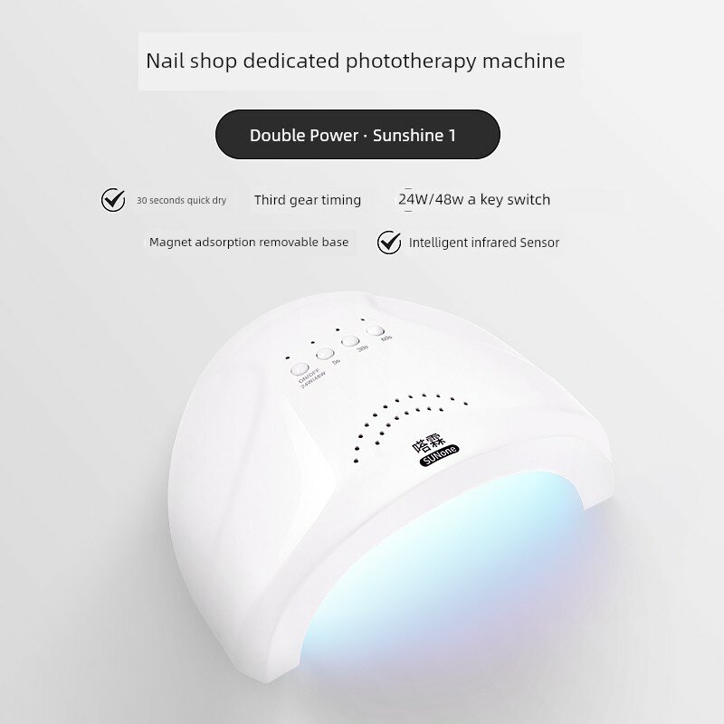 48W Светодиодная лампа для маникюра Sunlight One, популярный выбор для салонов, эффективная технология отвердевания