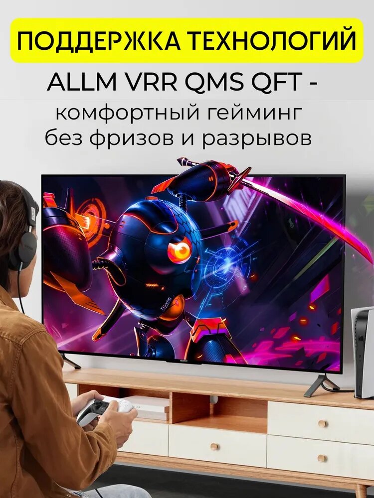 HDMI кабель 2.1 3м, 8k — фото 1