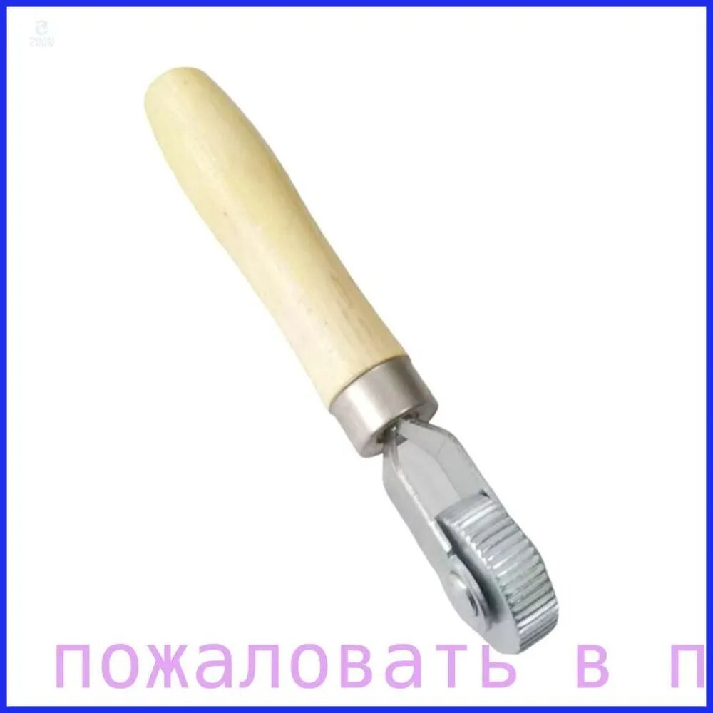 Набор для ремонта шин, 1 шт, накатной ролик с насечками, ручка из дерева