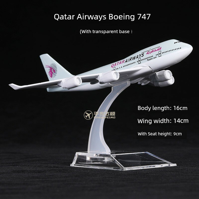 Модель самолета Боинг 747 авиакомпании Qatar Airways из сплава, премиум-коллекция
