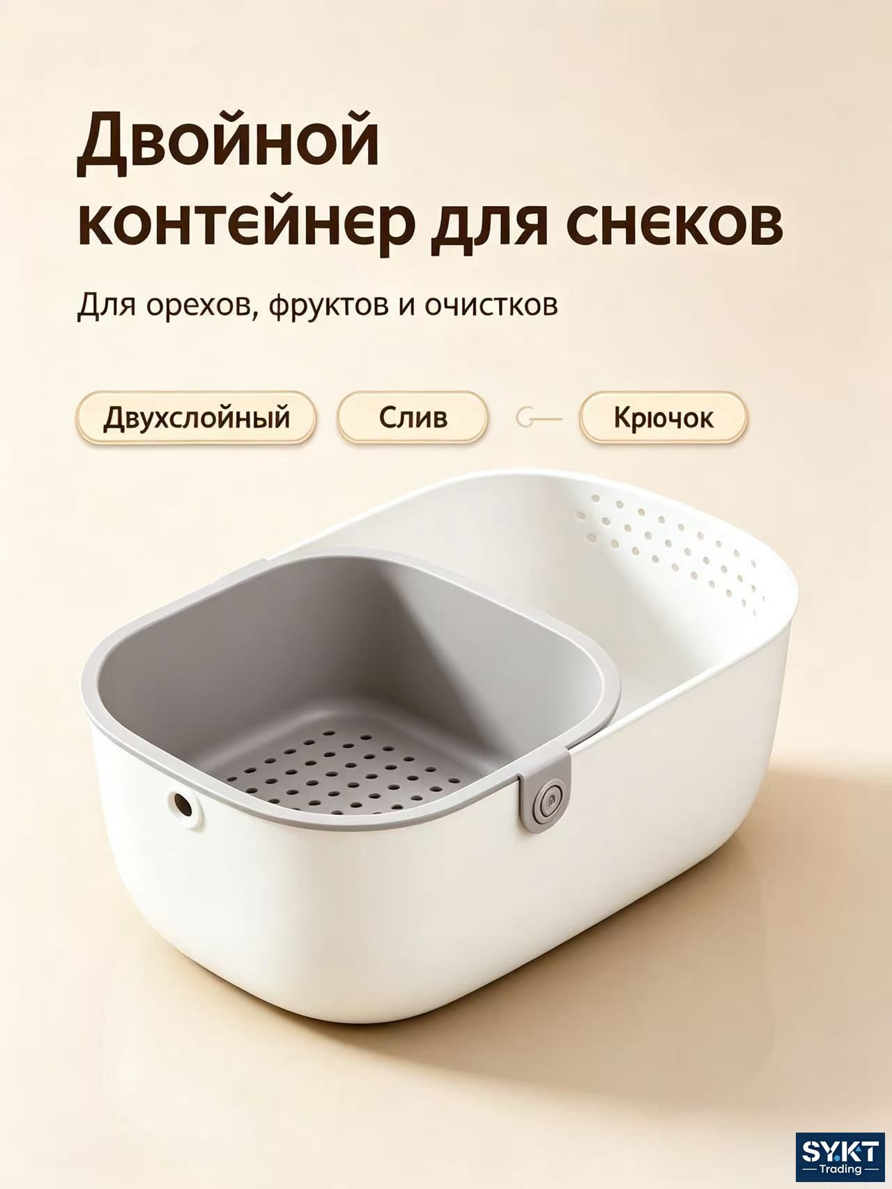 Сервиз обеденный 1 предм. на 1 перс.