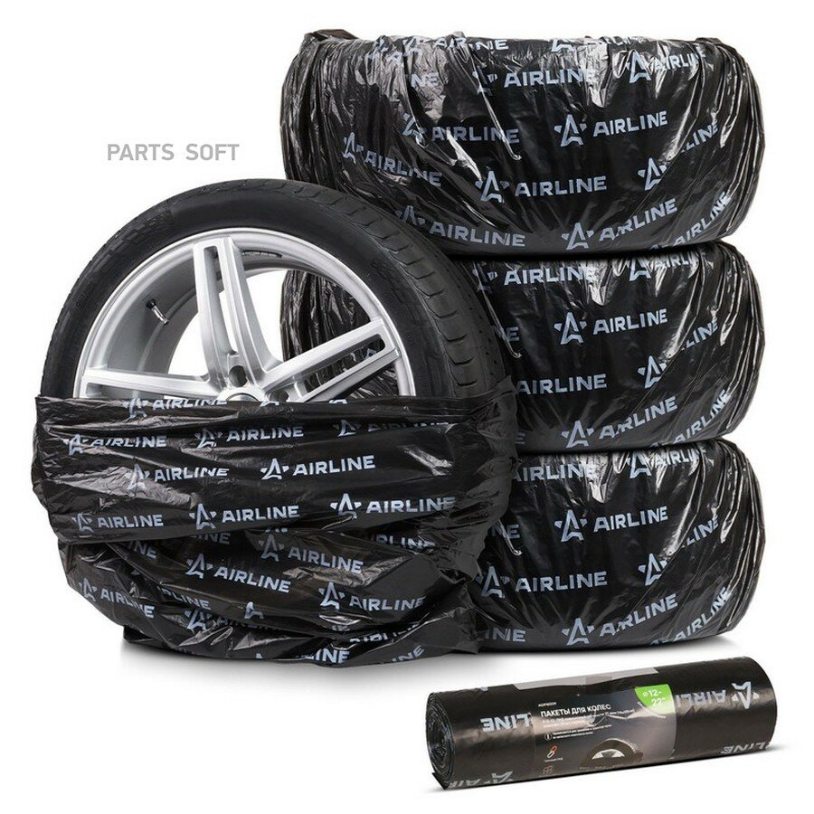 Пакеты для колес R12-22 PRO, 20 шт в рулоне, 115x115 см, ПНД повыш. прочн. 25 мкм, черн. от официального дистрибьютора, AIRLINE, артикул ADPB009