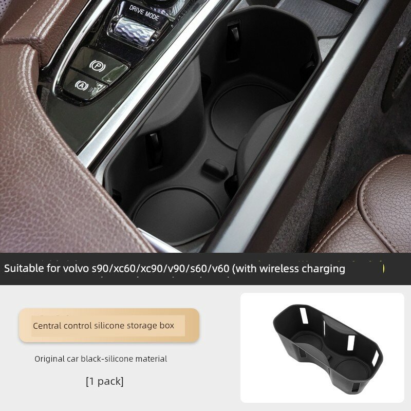 Силиконовая подставка для стакана Volvo S60/V60 2018-2025, черный (с беспроводной зарядкой)