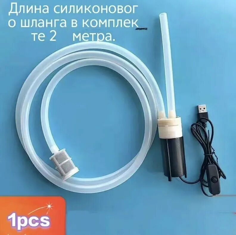 Перегонный куб