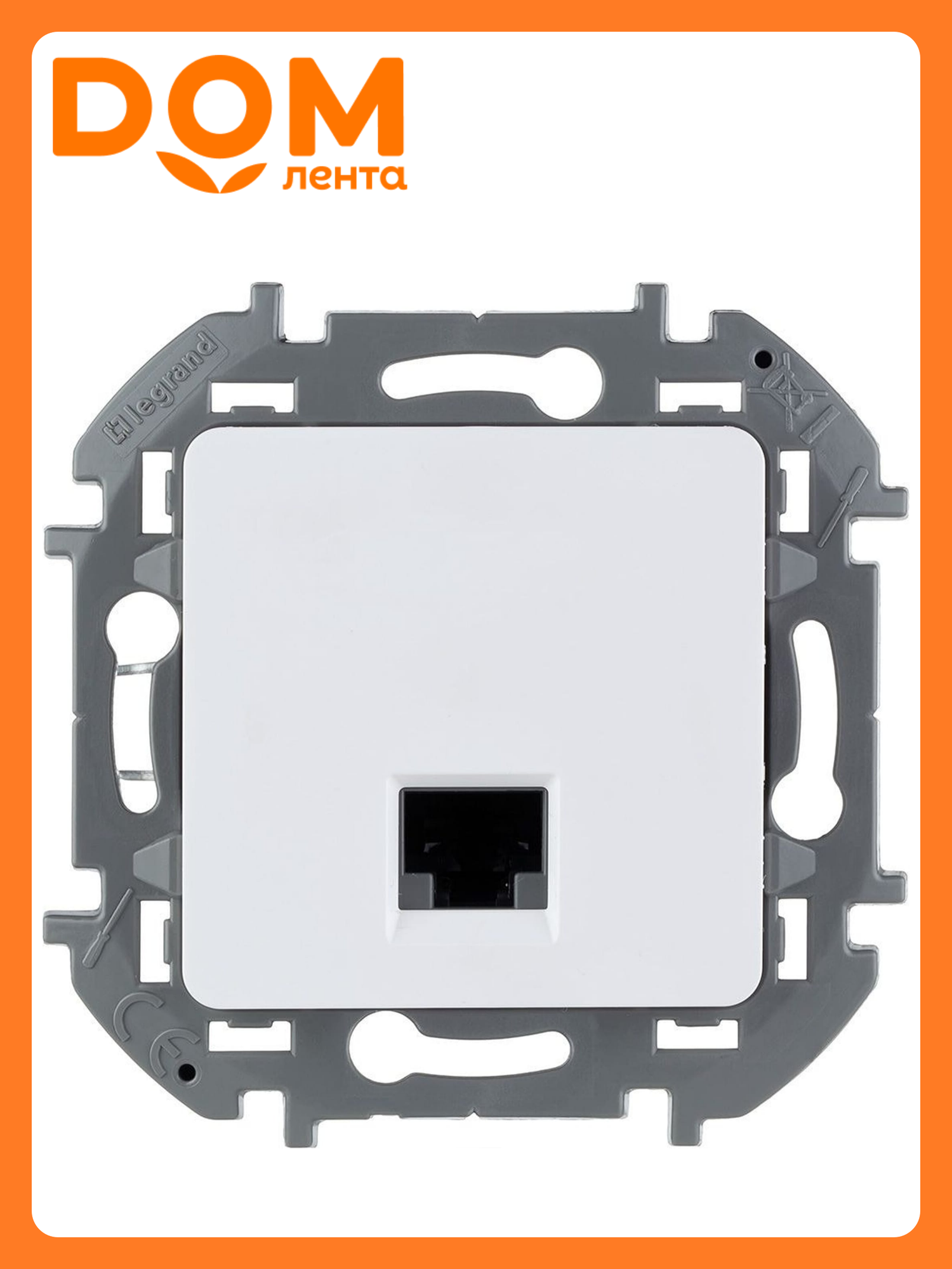 Розетка Legrand Inspiria RJ45, белая, скрытый монтаж, 1 гнездо