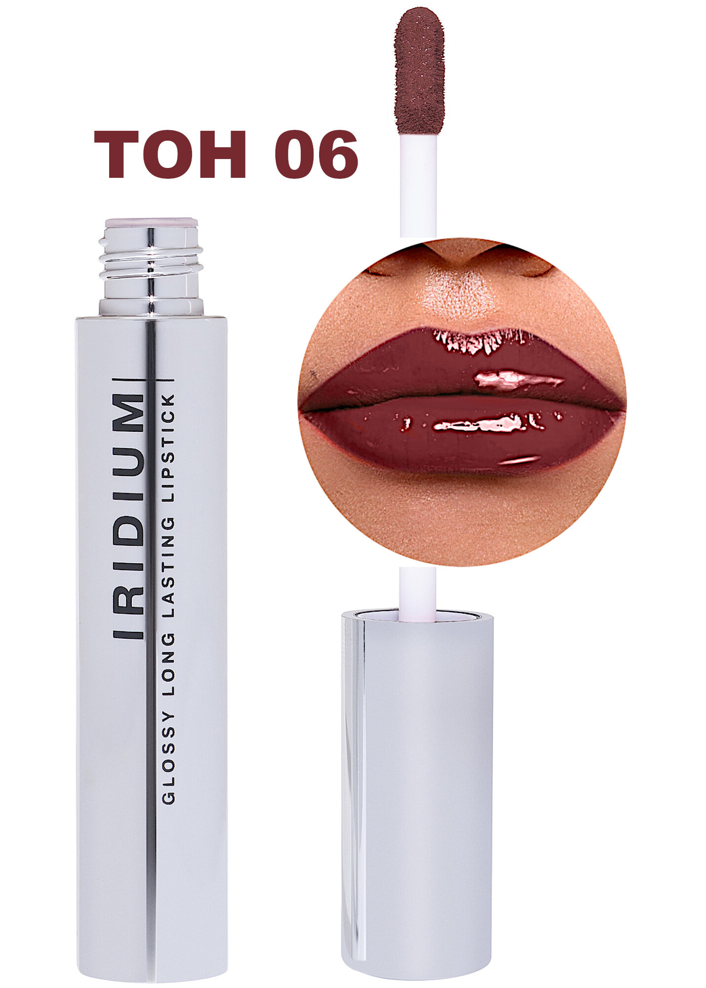Influence Beauty Стойкая помада для губ Тон 06 Коричневая Iridium Glossy long lasting lipstick жидкая глянцевая