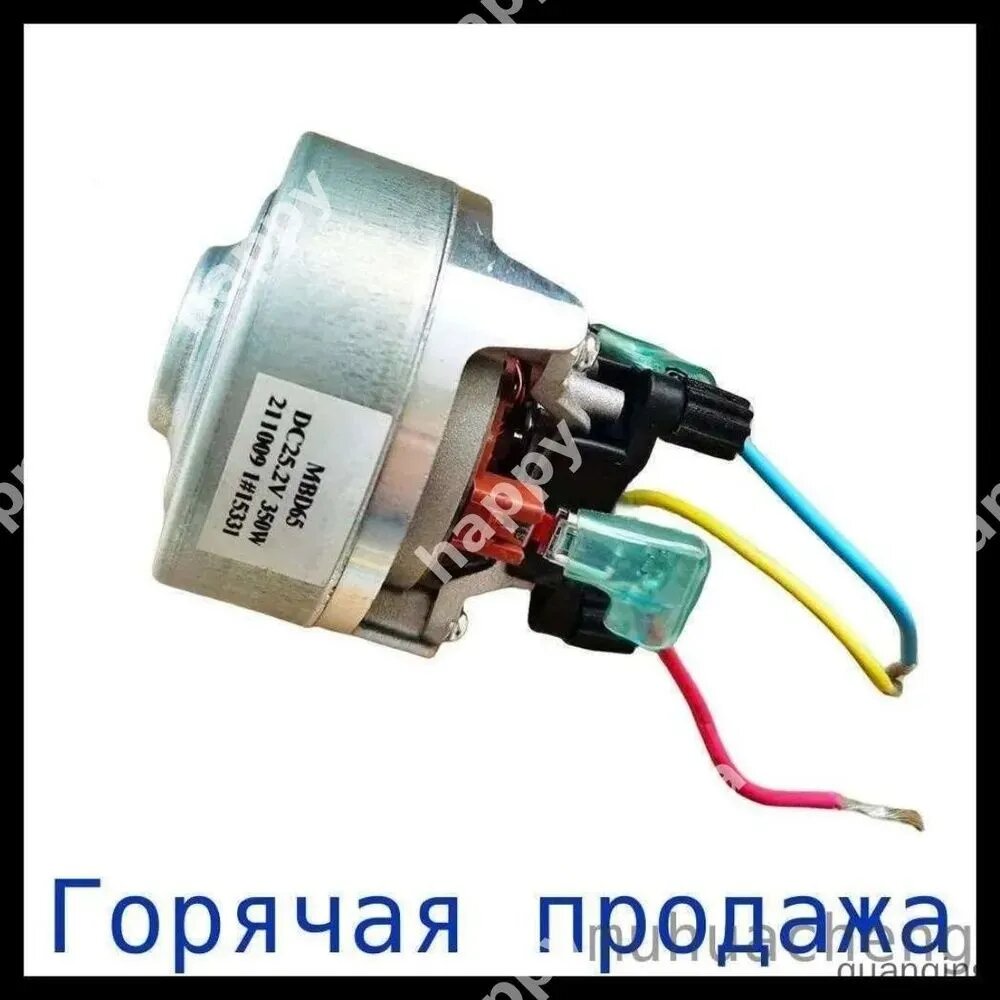 Мощный бестселлер, Мощный 350-ваттный сверхскоростной трехфазный бесщеточный мотор для взрывозащищенного пылесосного вентилятора с высокоэффективным магнитным ротором