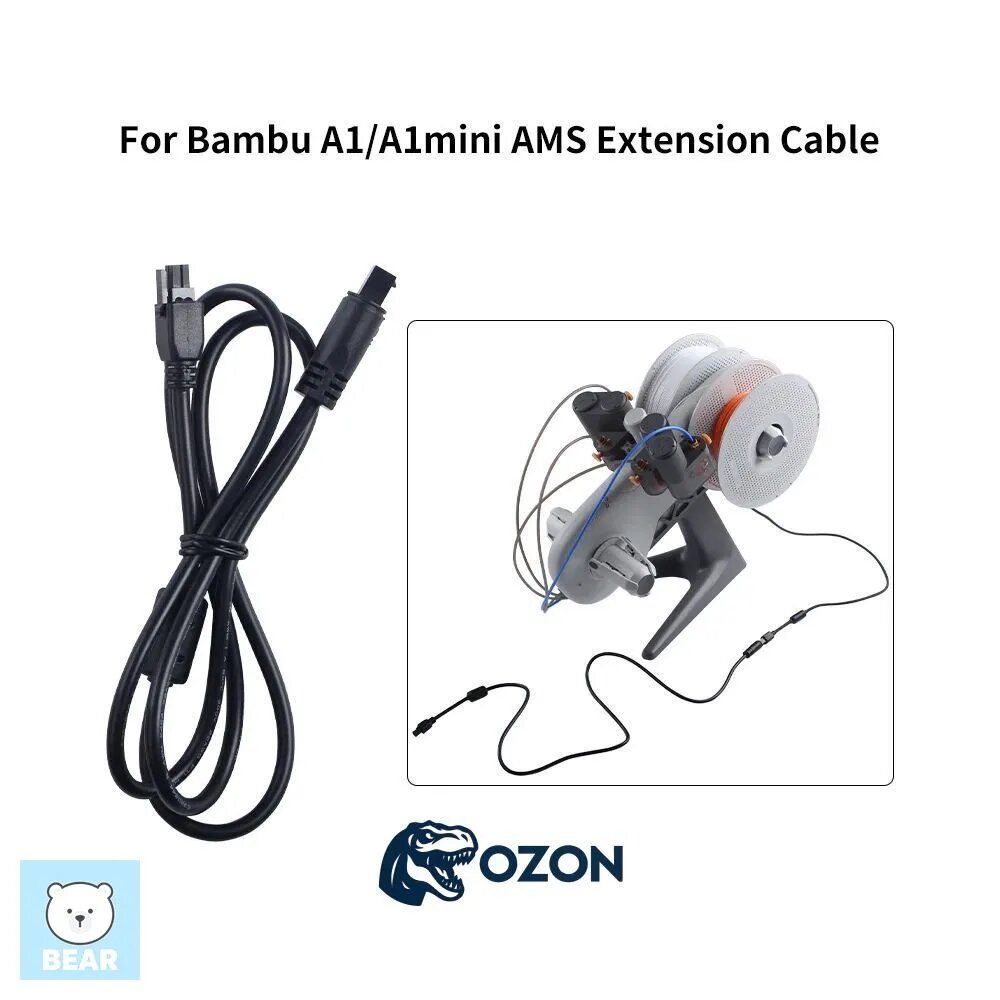 Для Bambu Lab A1/A1 mini AMS удлинительный кабель AMS Lite 1M 4-pin с магнитным кольцом для Bambu A1 mini 3d принтеров