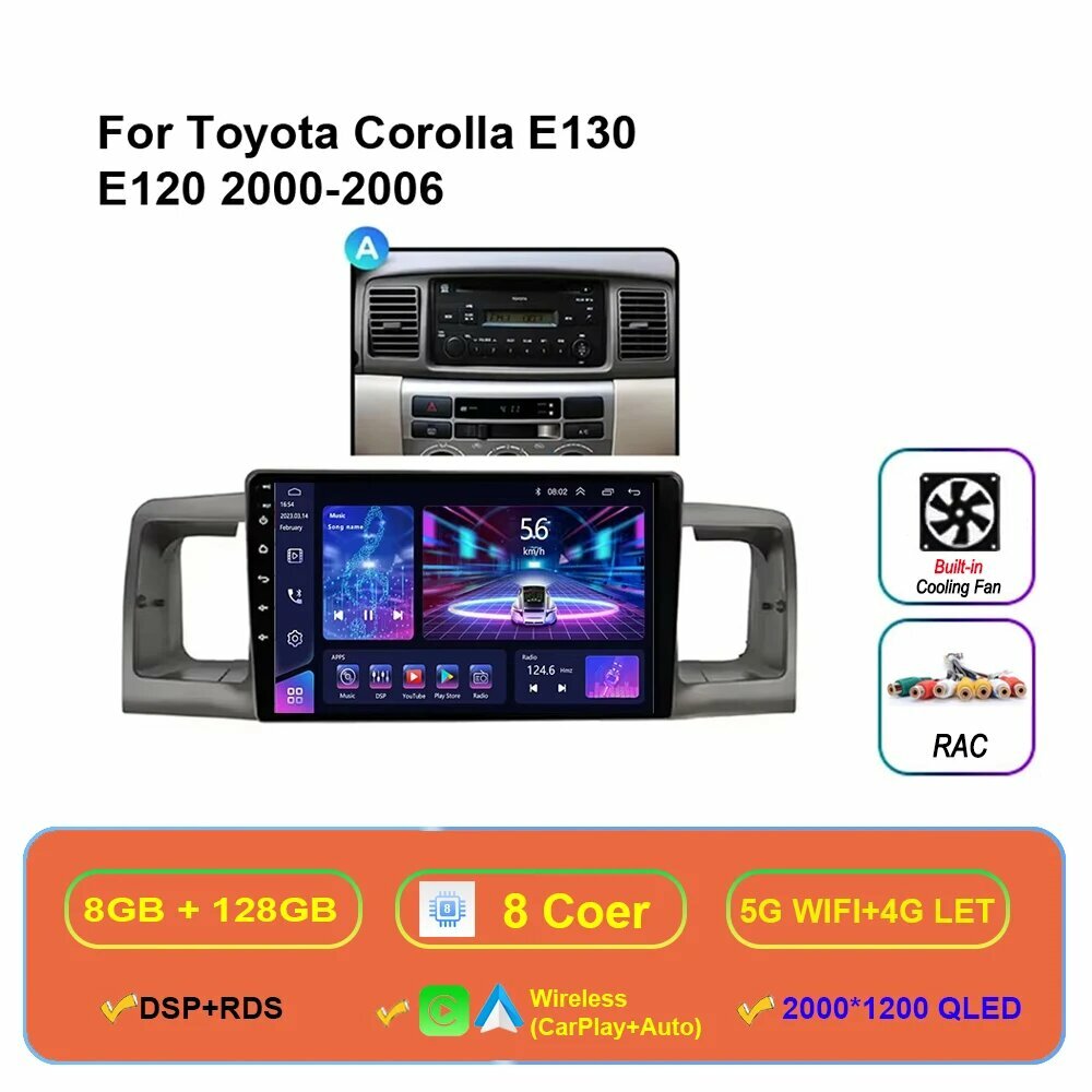 Автомагнитола Android 17 для Toyota Corolla E120 E130 2000-2006, мультимедийный плеер, 8G-128G