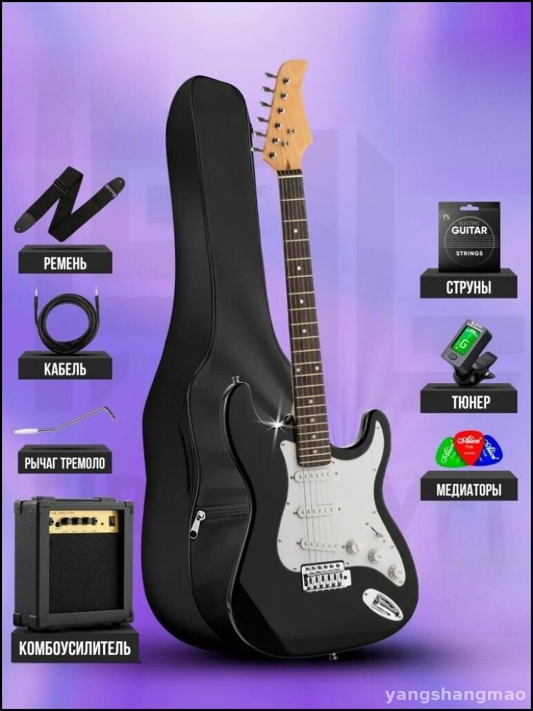 Электрогитара для начинающих (комплект PREMIUM, цвет чёрный)
