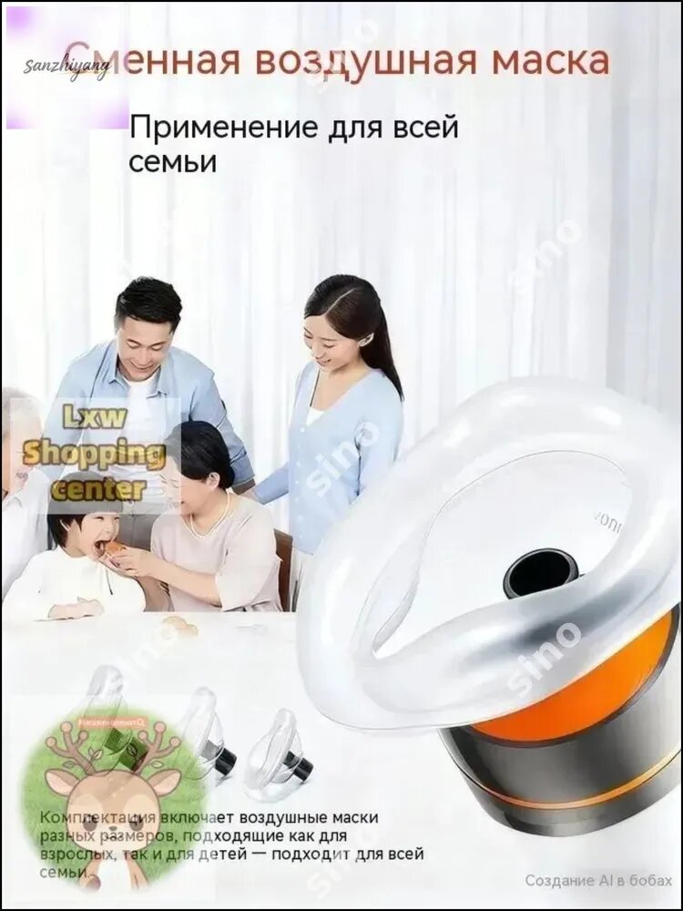 Походная аптечка для спасения жизни. Аппарат Хеймлиха для предотвращения удушья инородным телом.