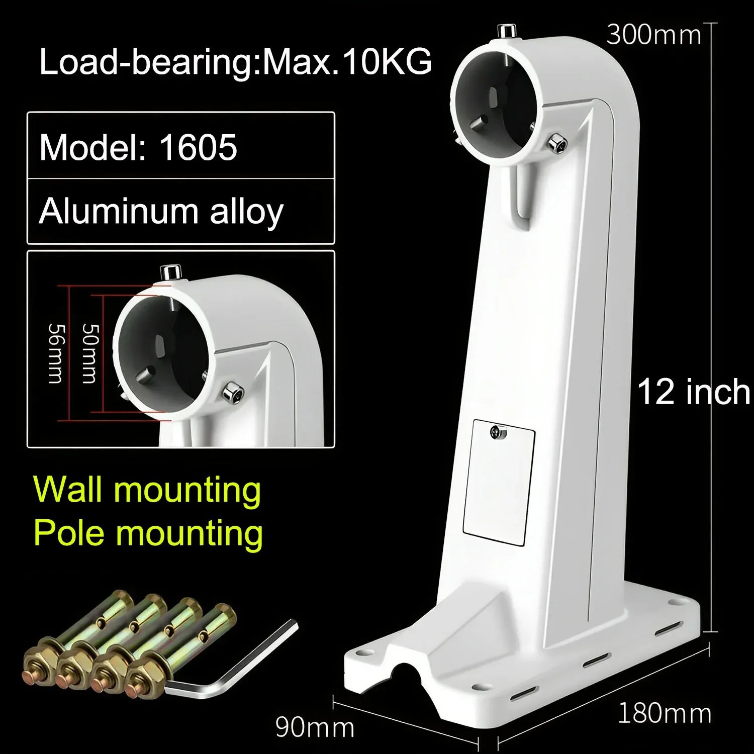 OwlCat Телескопический кронштейн для купольной камеры белого цвета 1605