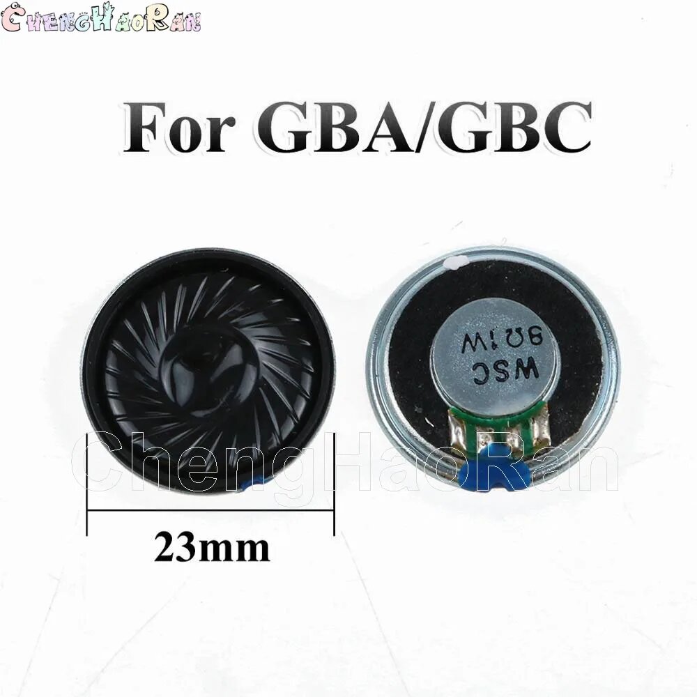 Динамик для GBA/GBC 23mm ChengHaoRan