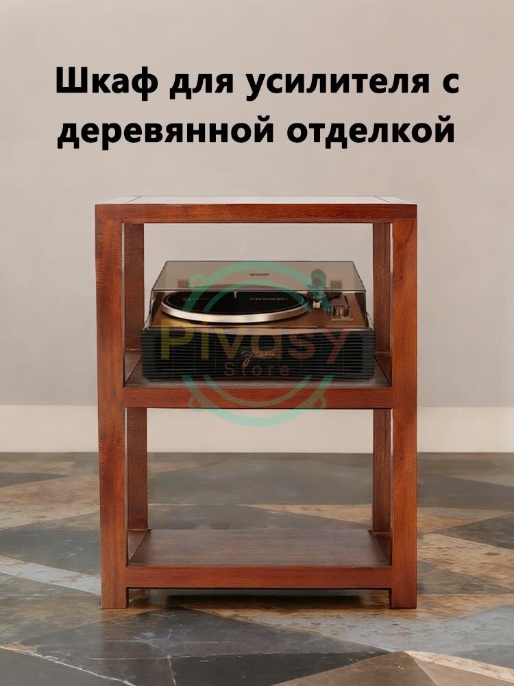 Стойка для аудиооборудования из массива дуба, 3 слоя, нагрузка 200 кг, ручная работа, паз для гвоздей