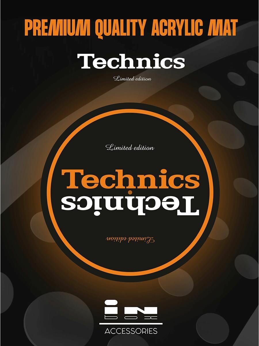 Мат (слипмат) акриловый Technics-3 для проигрывателя винила