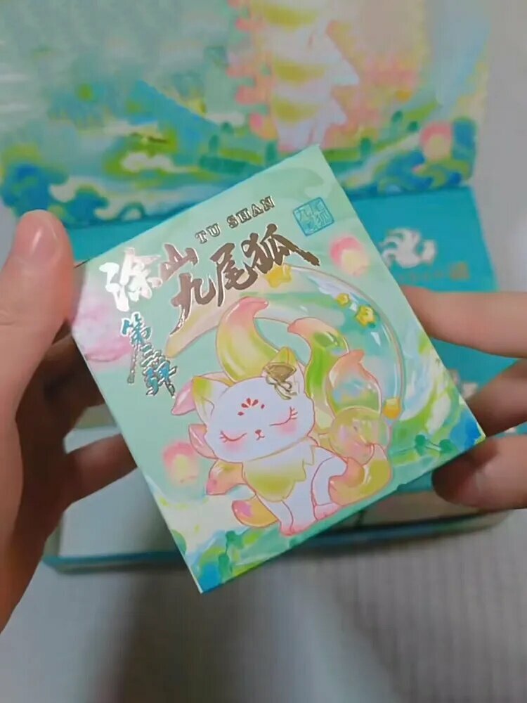 Коллекционная фигурка Слепая коробка Tu Shan девятихвостая лиса Series Blind Box Figures