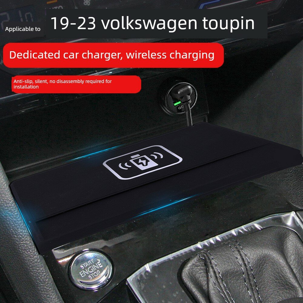 Беспроводная зарядка 15 Вт для Volkswagen Tiguan 2019-2023, без автомобильного адаптера, гарантия 1 года