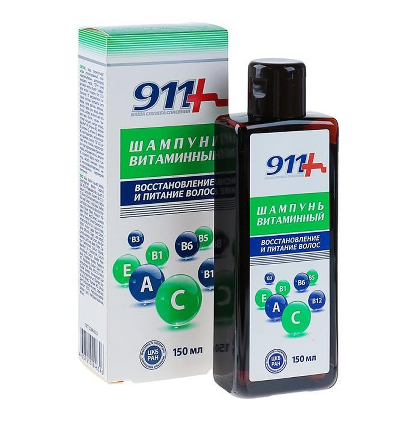 911 шампунь витаминный восстановление и питание 150мл