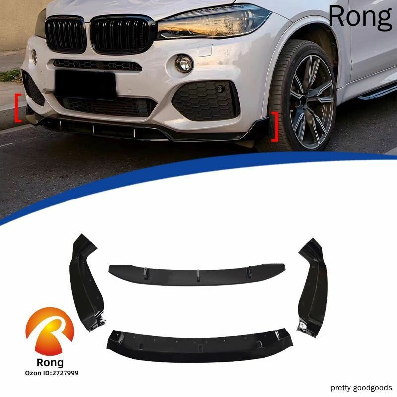 Передний спойлер BMW X6 F16 M Sport 2014-2018, 4-секционный глянцевый черный пластик для тюнинга, простая установка