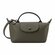 Сумка Longchamp Le Pliage Xtra, фактура матовая, зеленый,