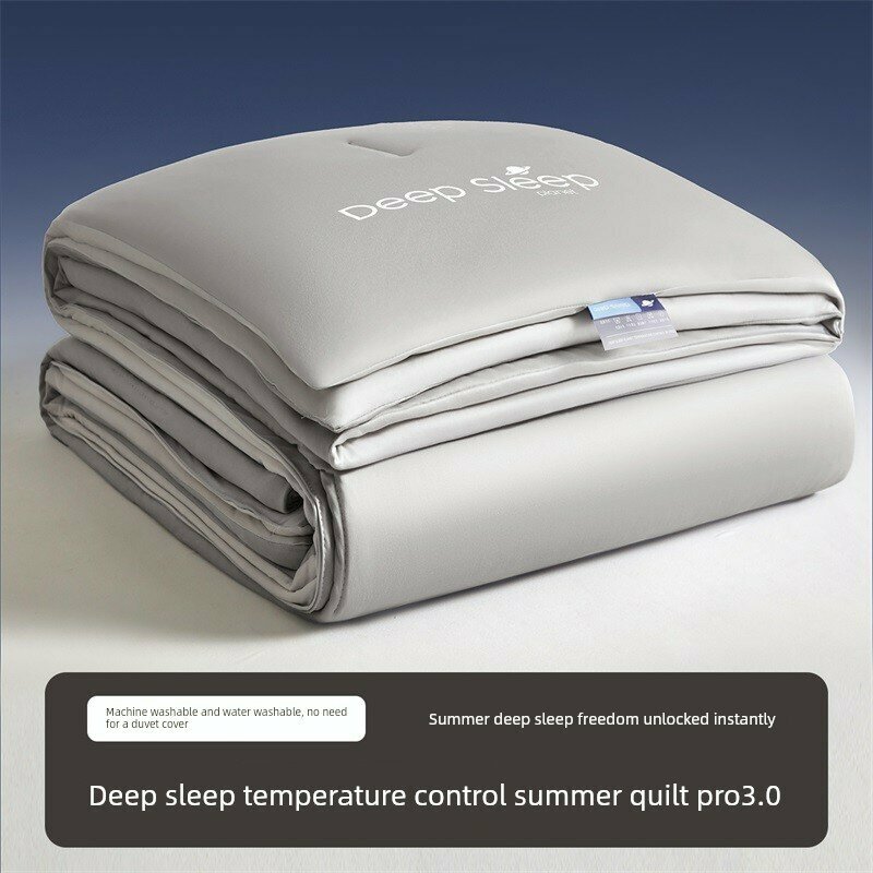 Улучшенное летнее одеяло Deep Sleep Pro 3.0 200x230см для двойной кровати, цвет туманно-серый