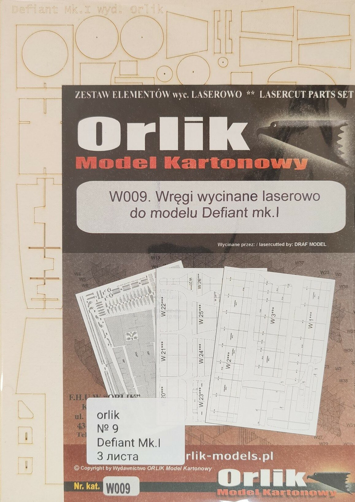 Лаз. резка к модели Самолет Defiant Mk.I ORLIK №9