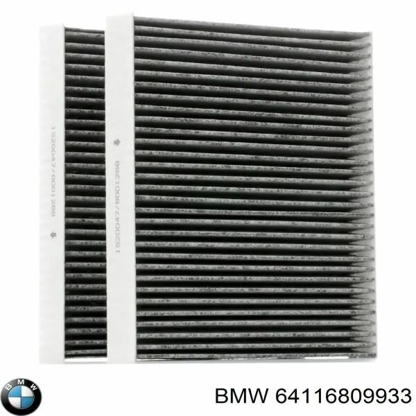 Фильтр салонный тонкой очистки Bmw 64116809933