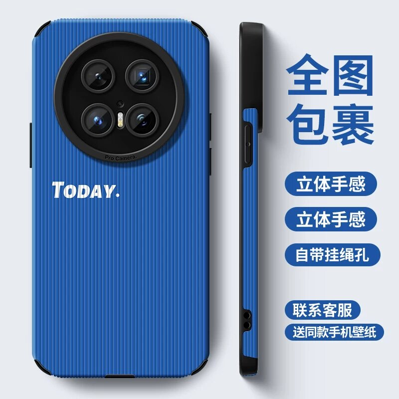 Чехол для Huawei Mate 30 с полным покрытием и текстовым дизайном Клайн-синего и белого цветов, противоударная защита