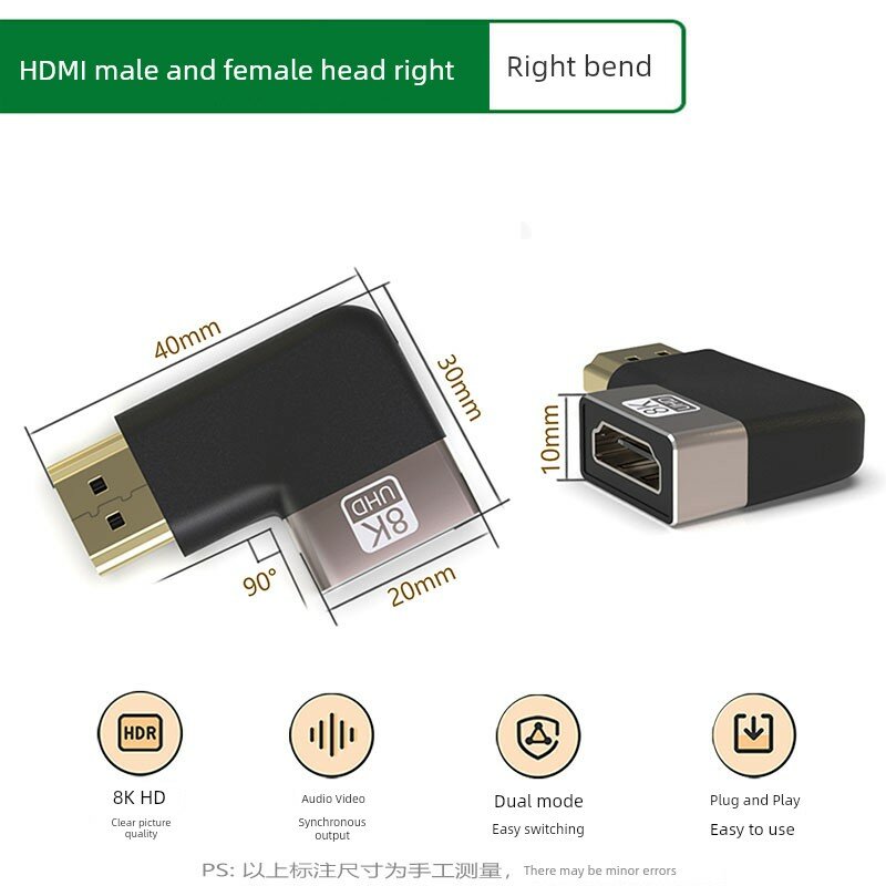 Расширитель HDMI «мама-мама» 8K, прямой проектор высокой четкости, ТВ-компьютерный монитор, адаптер HDMI ✅Переходник с