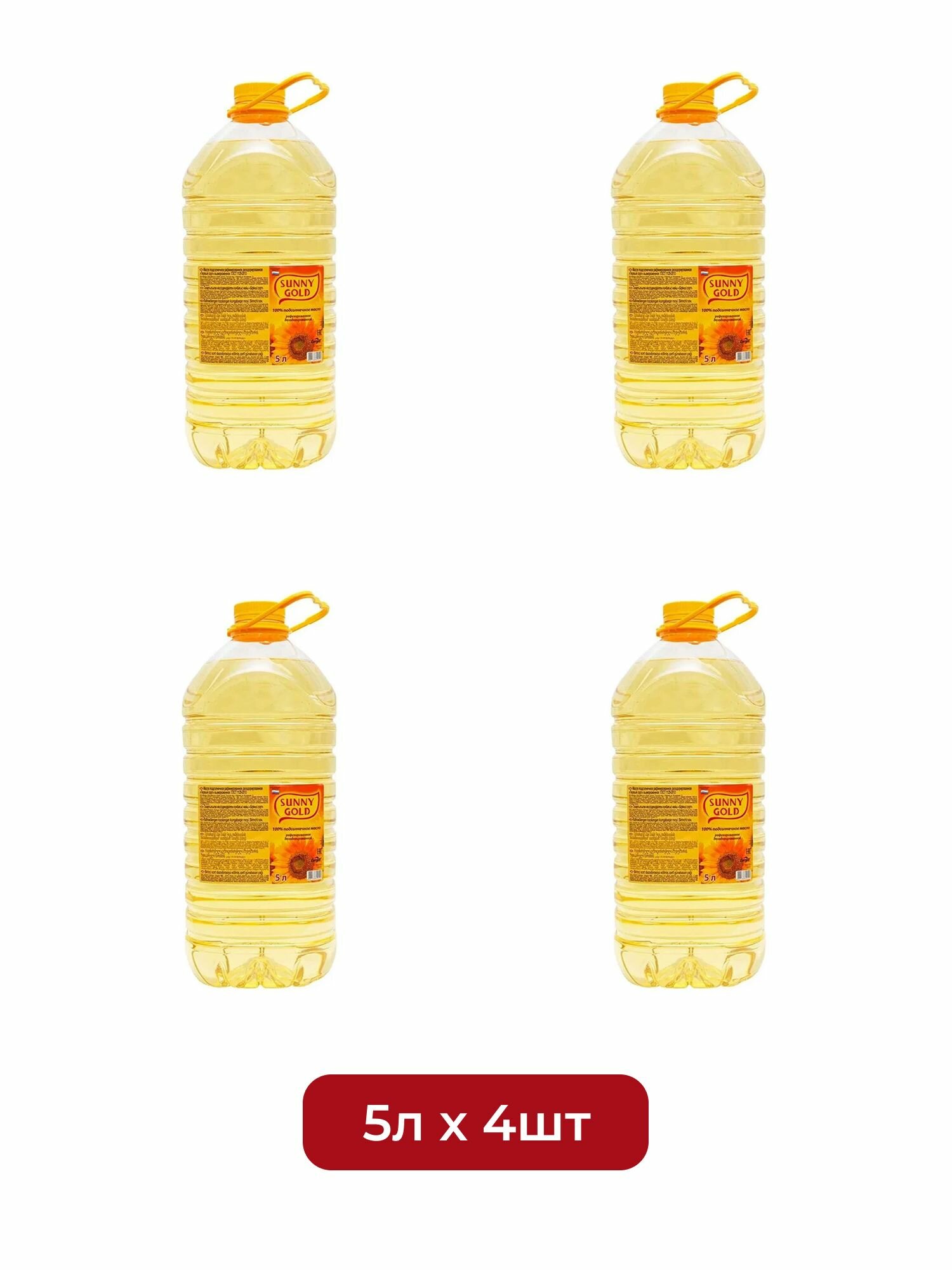 Масло Подсолнечное Sunny Gold Рафинированное 5л х 4шт.