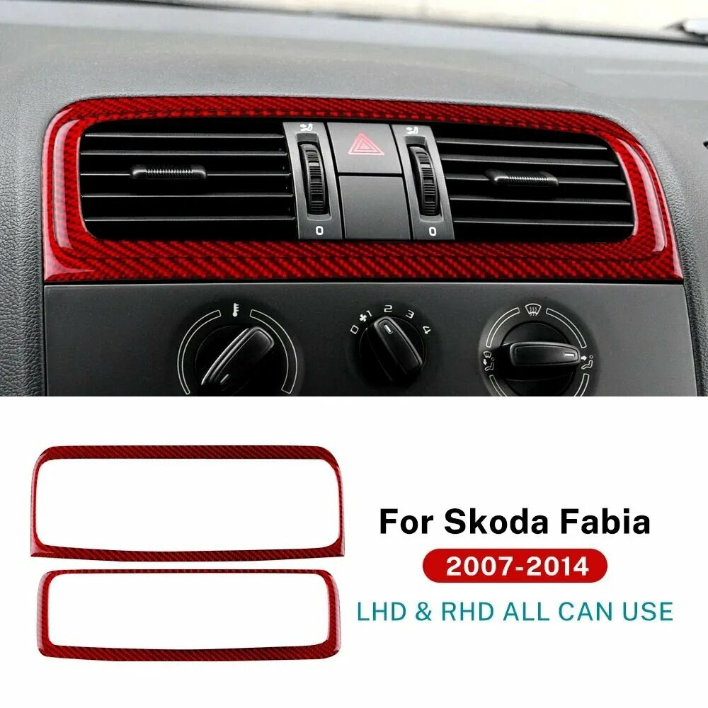 Для Skoda Fabia 2 MK2 5J 2007 2008 2009 2010 2011 2012 2013 2014 мягкая наклейка из углеродного волокна автомобиля, кнопка подогрева сиденья.