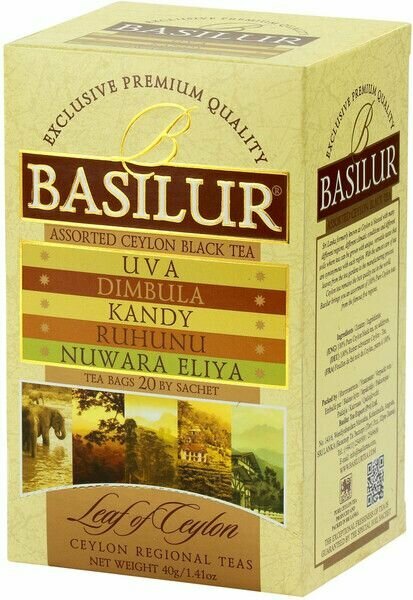 Чай "Basilur" Лист Цейлона черный "Ассорти" (25пак/саше)