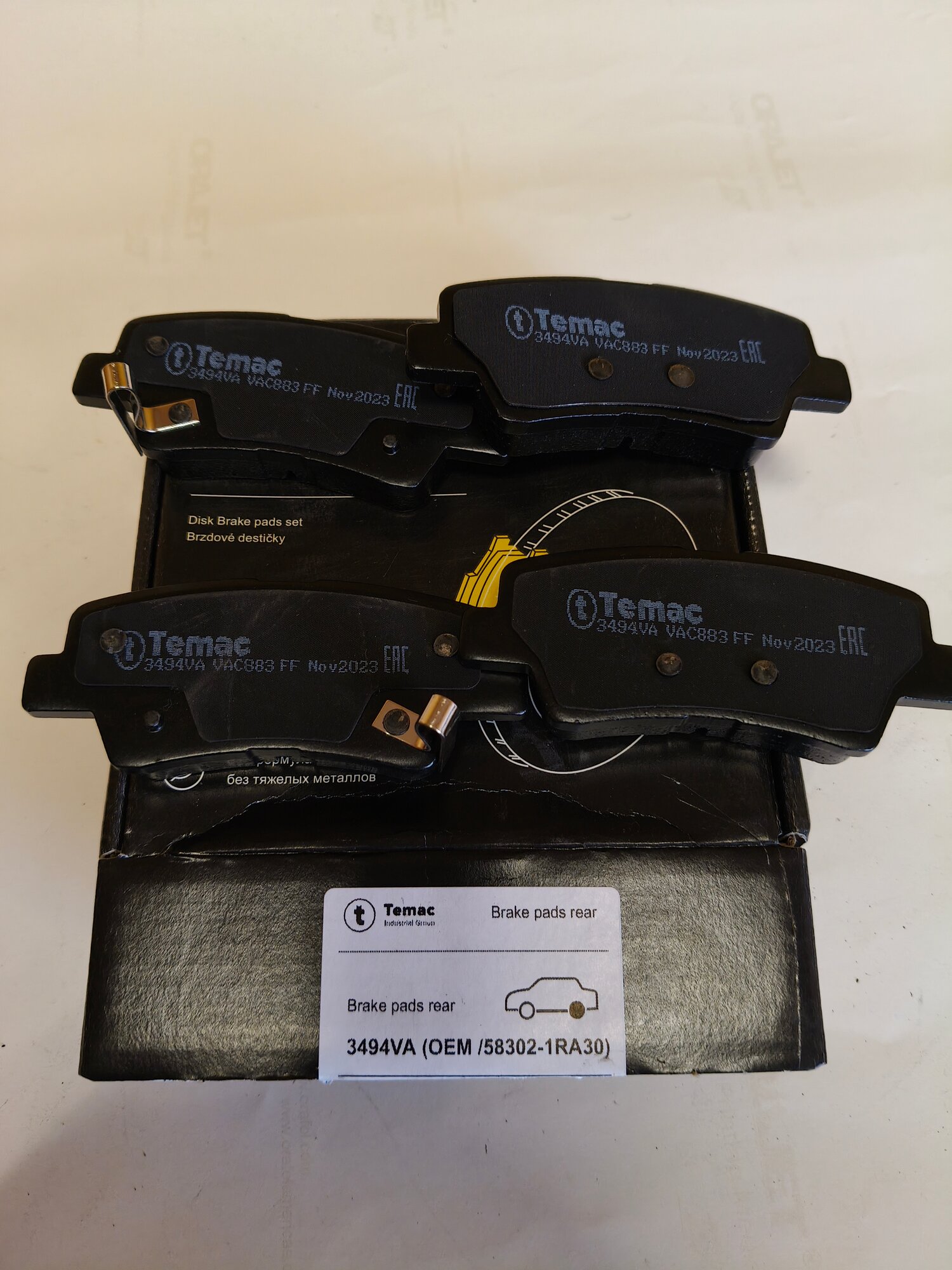 Тормозные колодки Temac E58302-1RA30 AUTOMOTIVE, для Hyundai Solaris/Kia Rio, задние, 4 шт