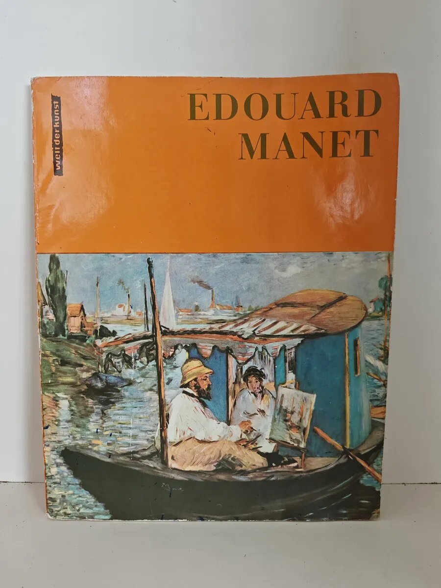 Edouard Manet (Эдуард Манэ)