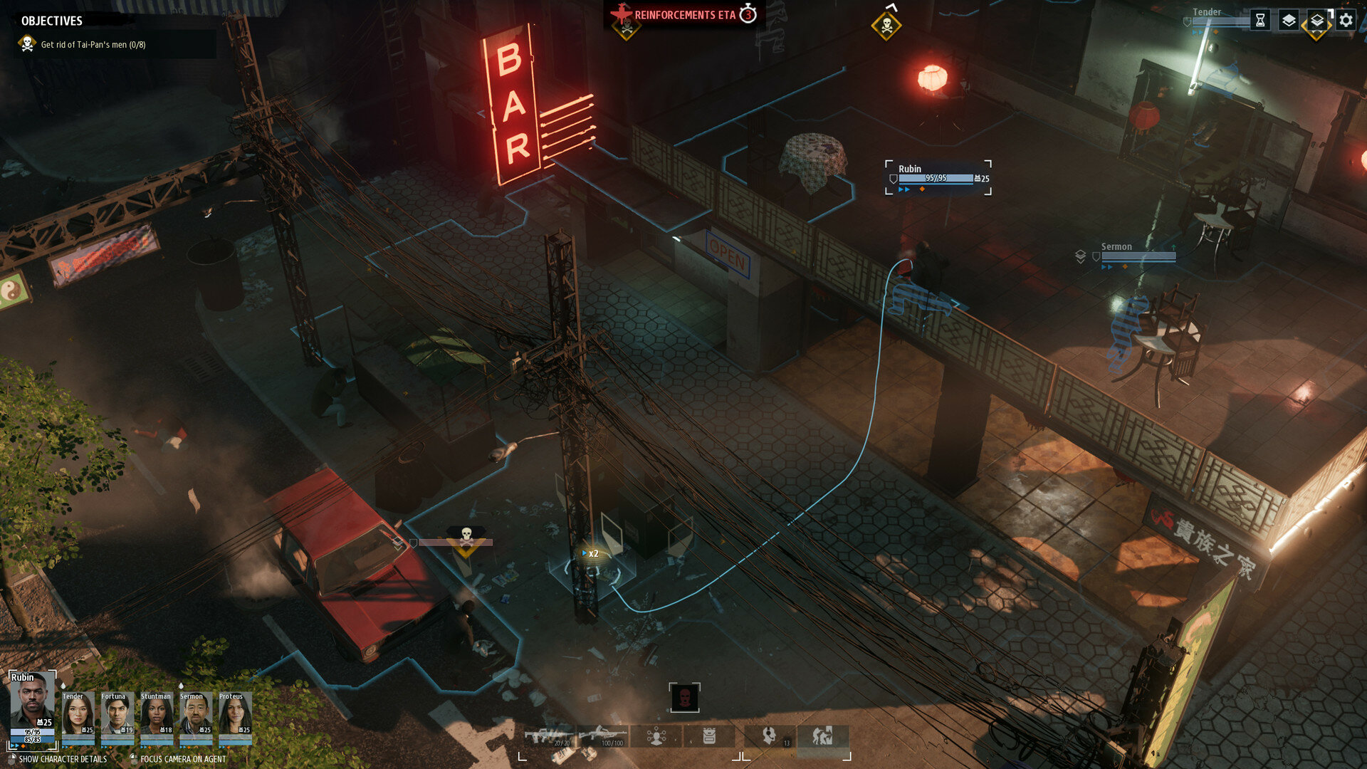 Phantom Doctrine, Все страны — фото 1