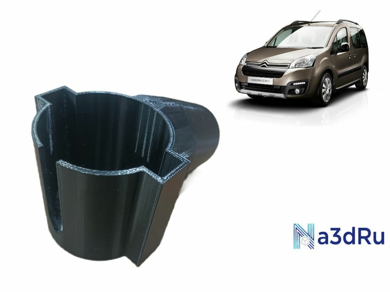 Подстаканник, Держатель для бутьлок Citroen Berlingo, Peugeot Partner
