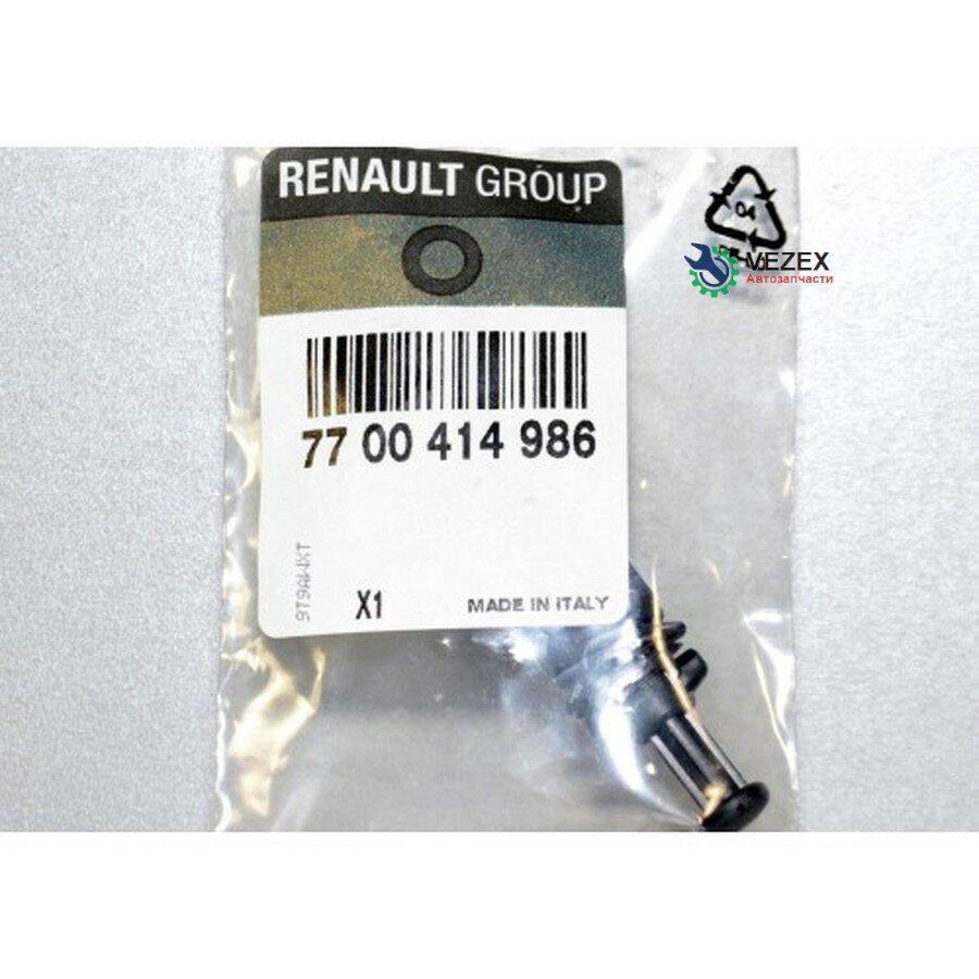 RENAULT 7700414986 датчик стоп-сигнала!\ Renault Clio all 98>/Kangoo all 97>/Twingo all 96