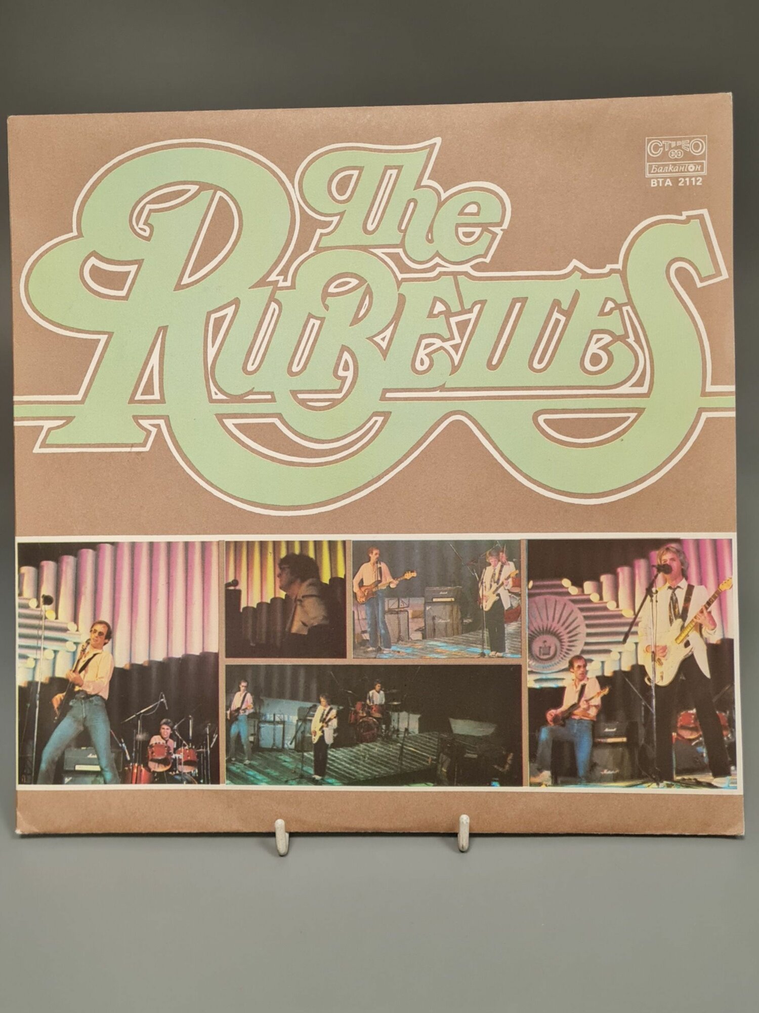 Винтажная виниловая пластинка The Rubettes, 1981 г, Болгария