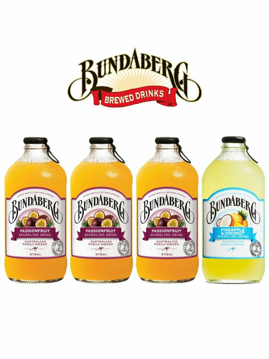Лимонад ферментированный Bundaberg (Австралия) Маракуйя 3шт. и Ананас/Кокос 1 шт, стекло 375 мл.