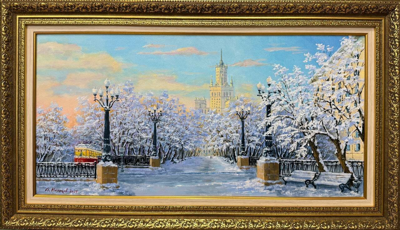 Картина маслом, городской пейзаж "Утро на Яузском бульваре". Холст/Масло, 2026. Размер 35х70. Автор Поляков А.