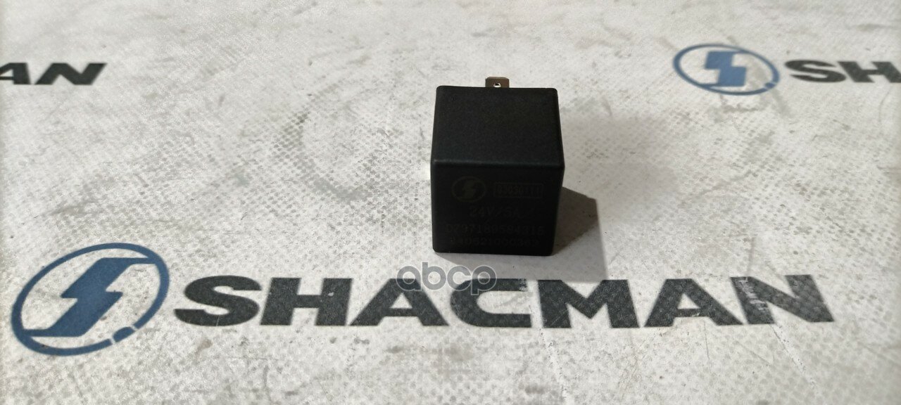 Реле SHACMAN SHAANXI ходовых огней OE Shacman арт. DZ97189584315