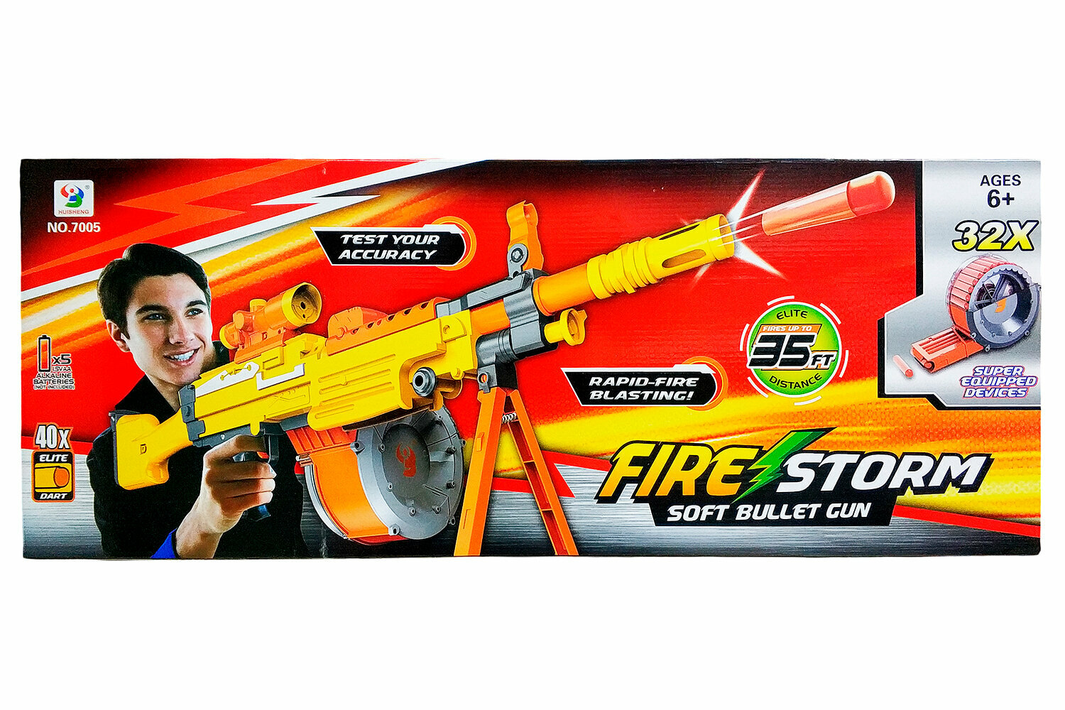 Нёрф с Бластером и мягкими пулями 7005B FIRE STORM Soft Buller Gun желтый 70 см