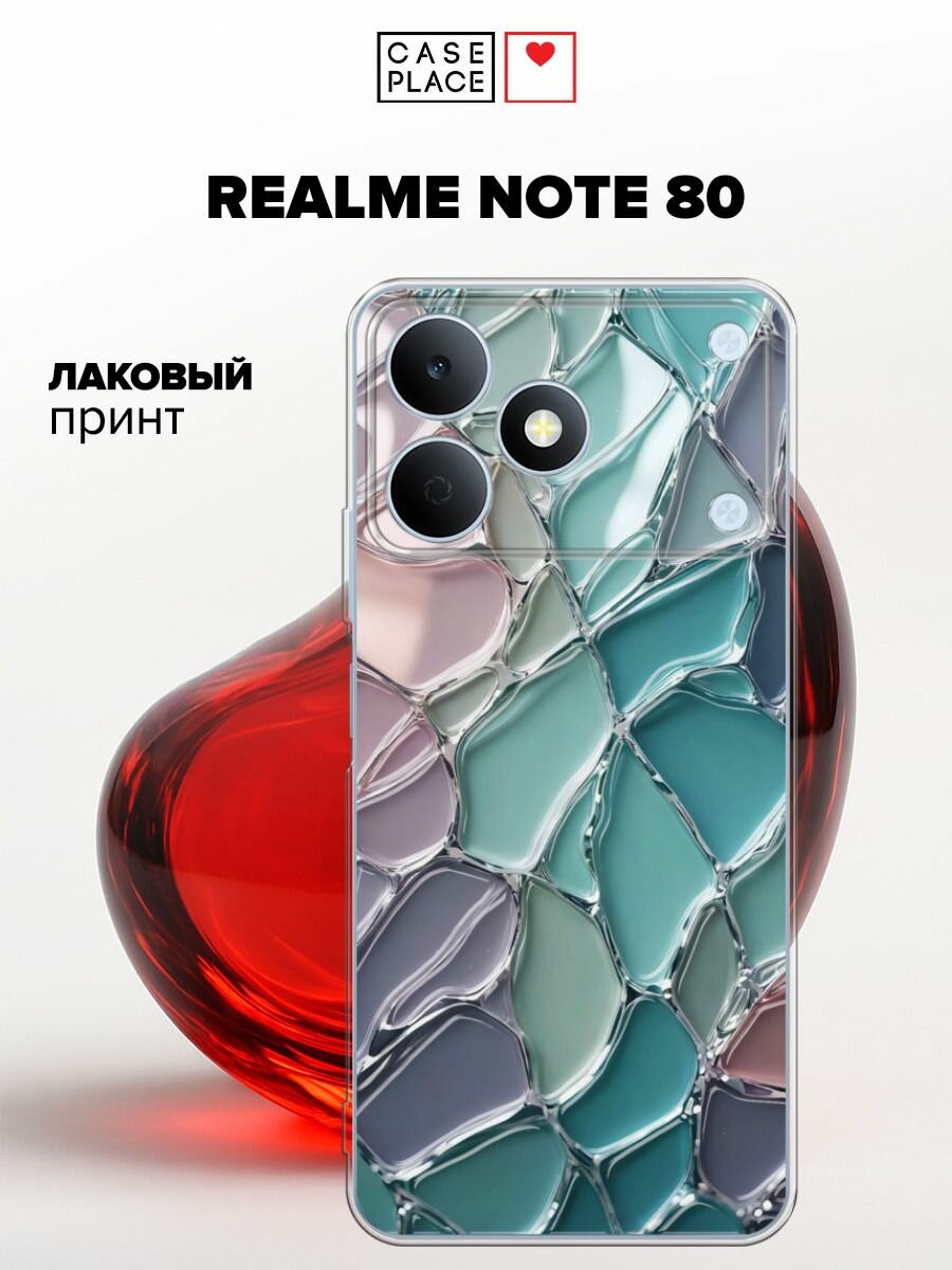 Силиконовый чехол на Realme Note 80 / Реалми Нот 80 с принтом Красивое стекло 2
