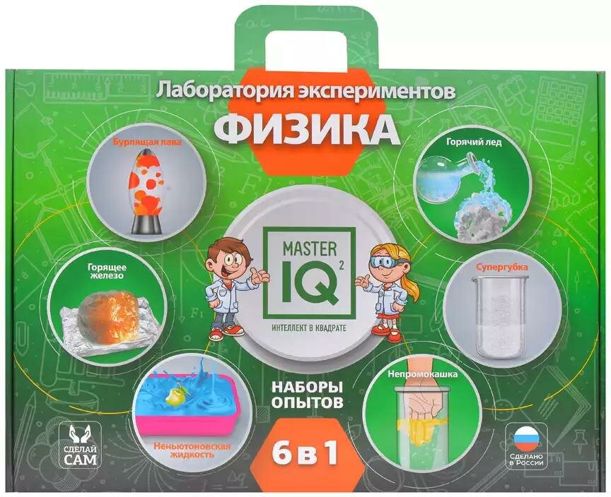 Набор для проведения опытов "Лаборатория экспериментов Физика", 017