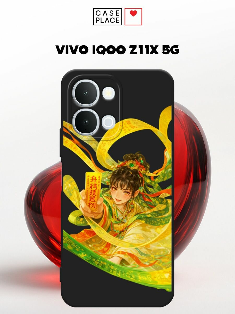 Черный матовый чехол на Vivo IQOO Z11x 5G/Y31d / Виво IQOO Z11х 5G/Y31d с принтом Восточный шарм