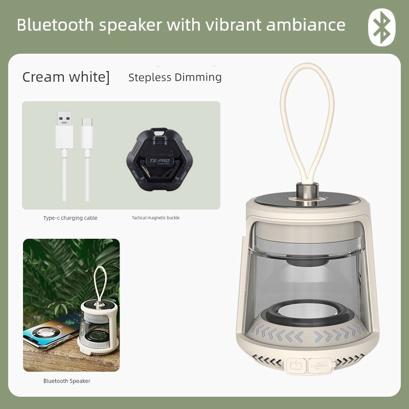 Сливочный белый кемпинг-фонарь с Bluetooth-колонкой и тактическим магнитным крюком для подвешивания в палатке -