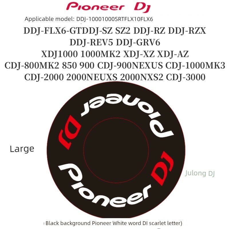 Контроллер Pioneer DDJ400 SB3 SZ XDJRX CDJ2000NXS2, защитная наклейка для проигрывателя дисков, проигрывателя
