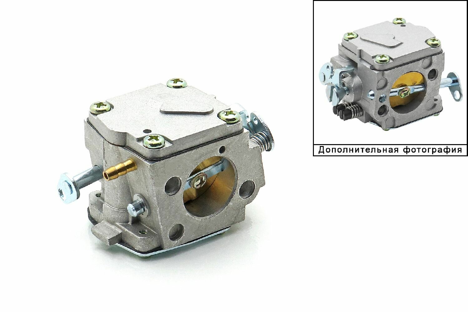 Карбюратор HUSQVARNA 268,272,61